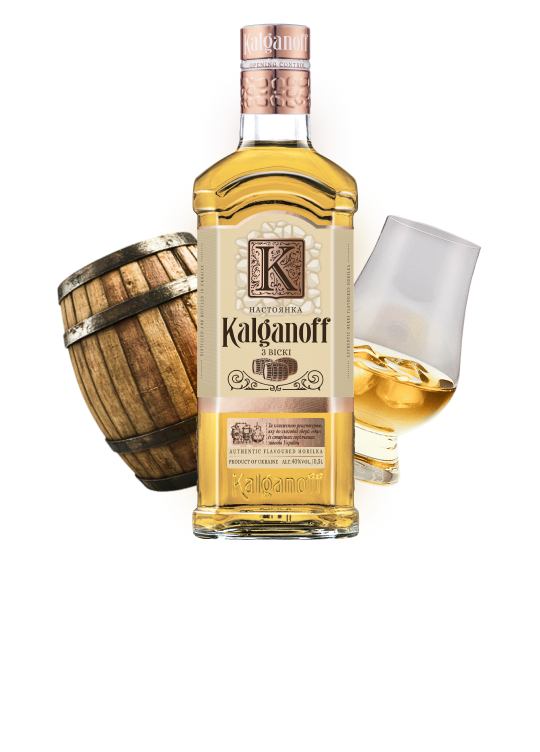 Kalganoff