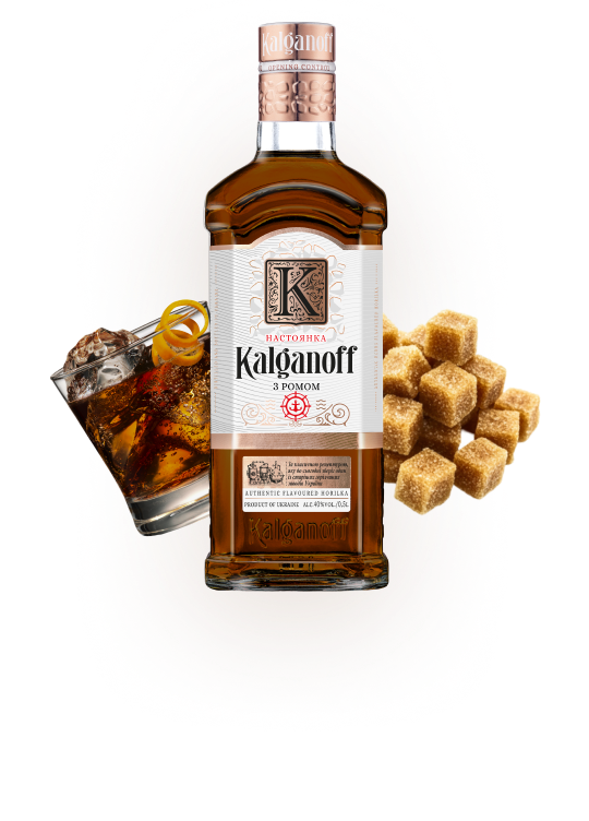 Kalganoff